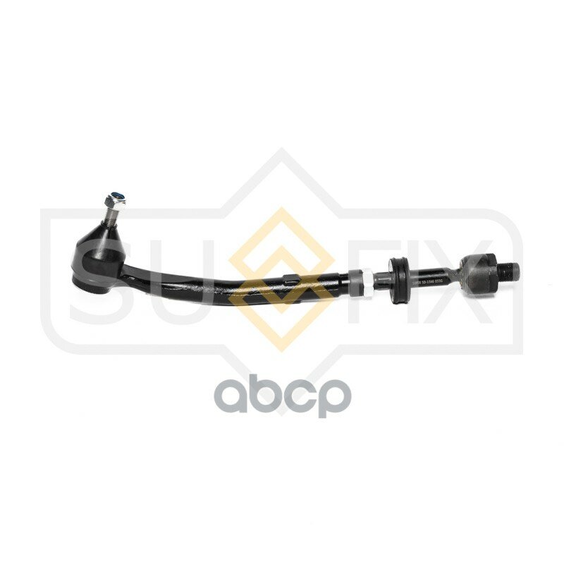 Рулевая тяга в сборе R BMW 5(E39) 2.0D-3.0 95-03 SUFIX арт. SD-1346