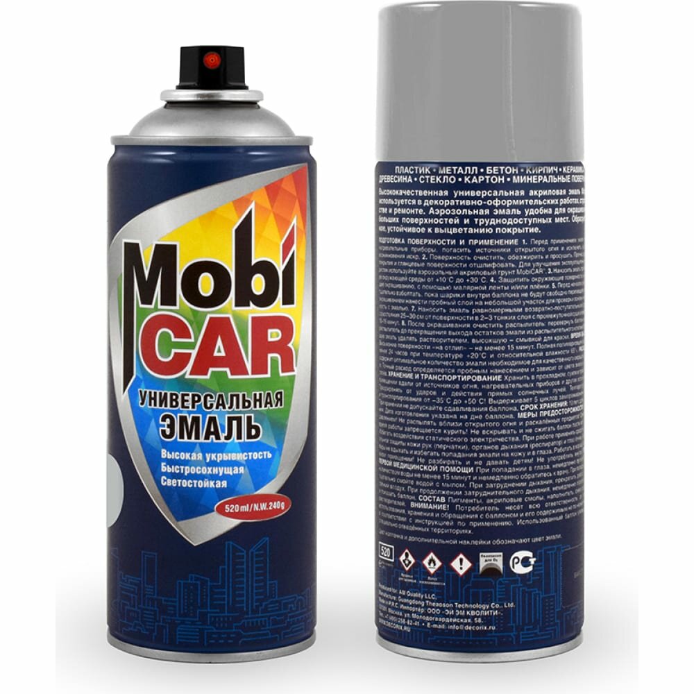 Универсальная эмаль Mobicar 520 мл RAL 9006 серебристо алюминиевый 0505-9006 MC