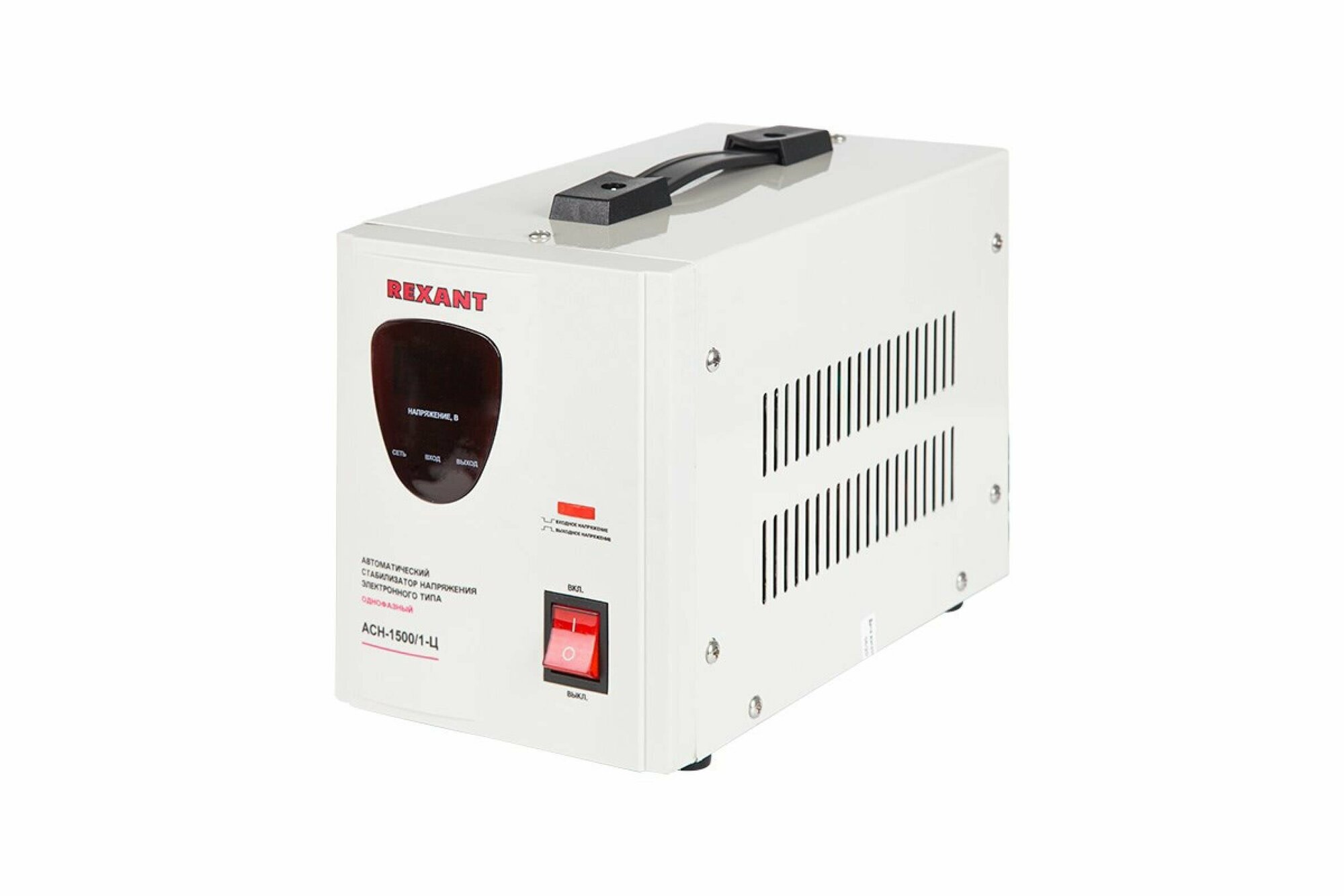 REXANT (11-5002) стабилизатор напряжения AСН-1 500/1-Ц
