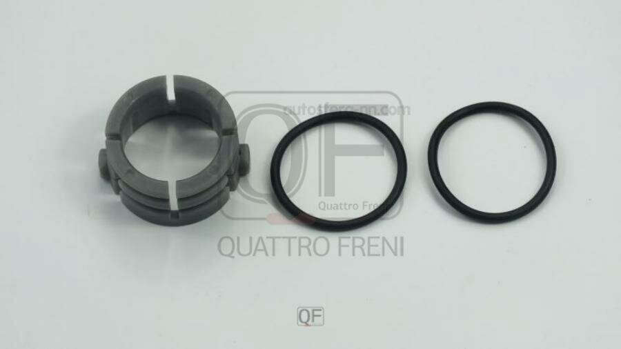 QUATTRO FRENI QF23E00013 ремкомплект рулевой рейки, QF23E00013