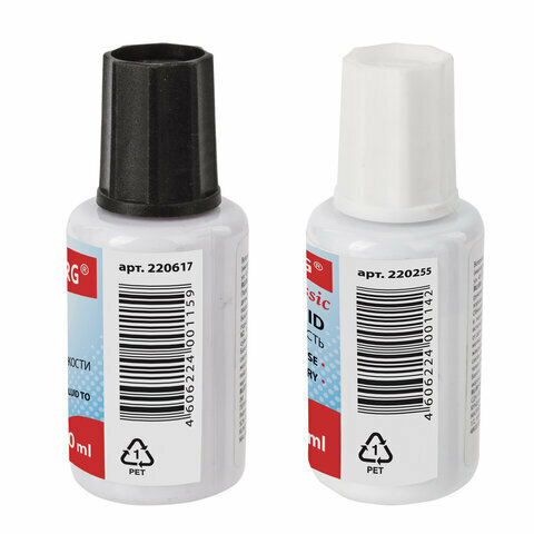 Корректирующий набор BRAUBERG, корректирующая жидкость + разбавитель, 20+20 мл, 220454