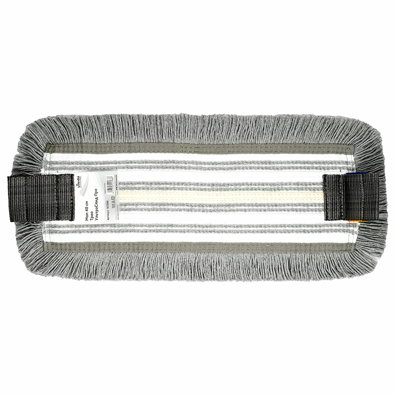 Упаковка 2 шт. Насадка МОП для держателя 40 см, уши (ТИП УВ) ПЭ/хлопок/микрофибра, VILEDA "Трио УльтраСпидПро", 167276