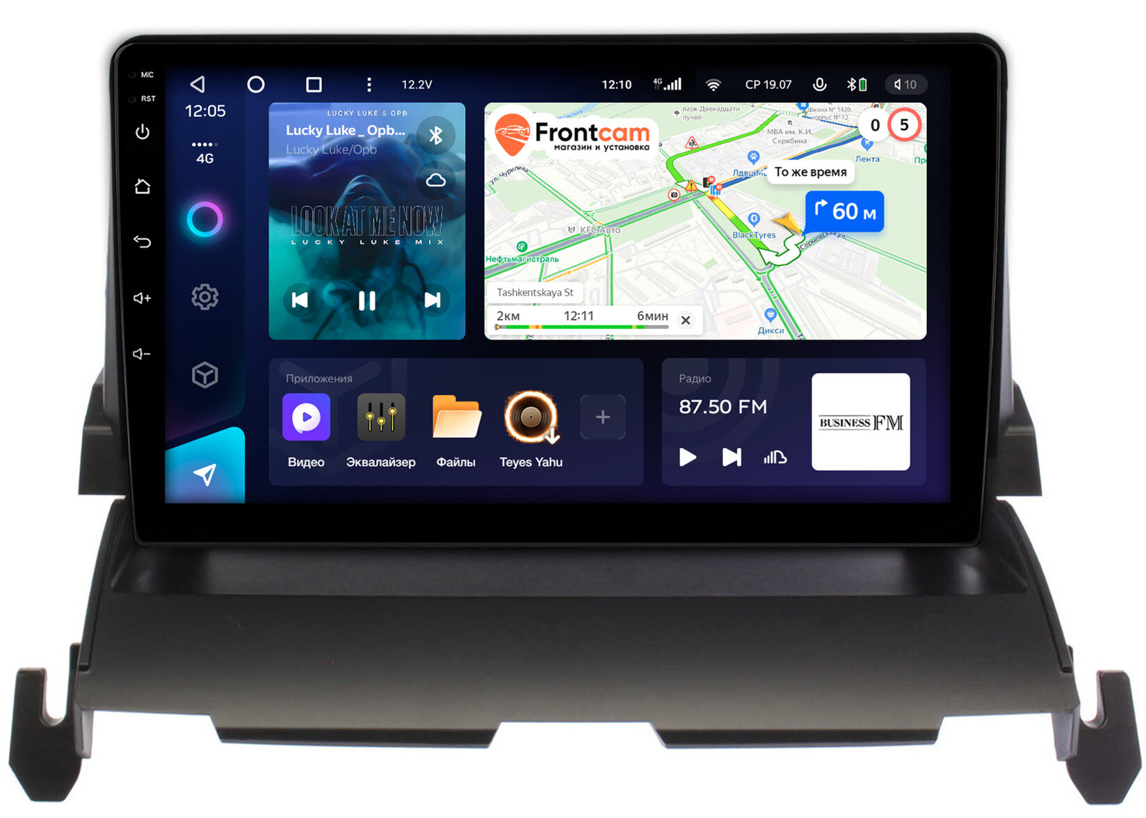 Штатная магнитола Teyes CC3L 4/32 9" RM-9-1169 Dodge Journey 2007-2011 Android 10 (4G-SIM, DSP, IPS)