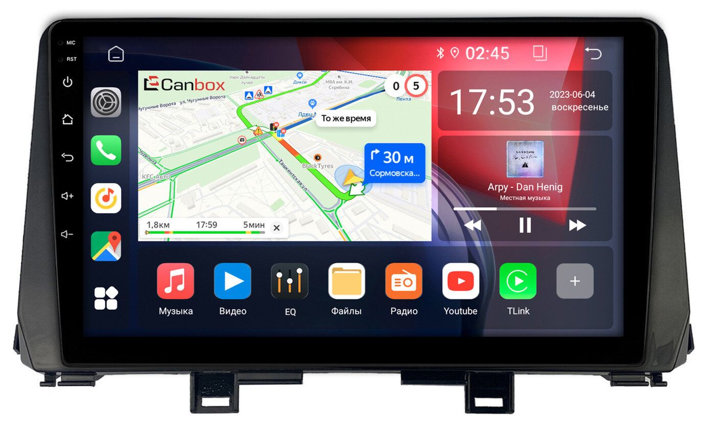 Штатная магнитола Kia Picanto 3 2017-2021 Canbox GTR9-1398 4/64 Android 10 (IPS, DSP, CarPlay)