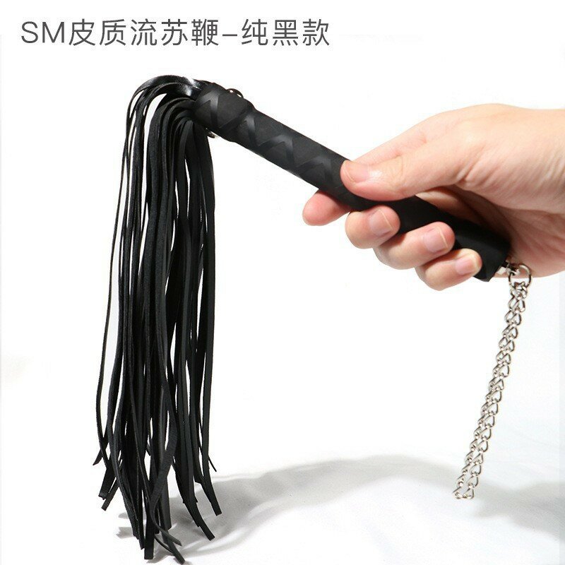 Jiuai SM кожаный хлыст для взрослых альтернативные игрушки секс-принадлежности кисточка хлыст унисекс поставка
