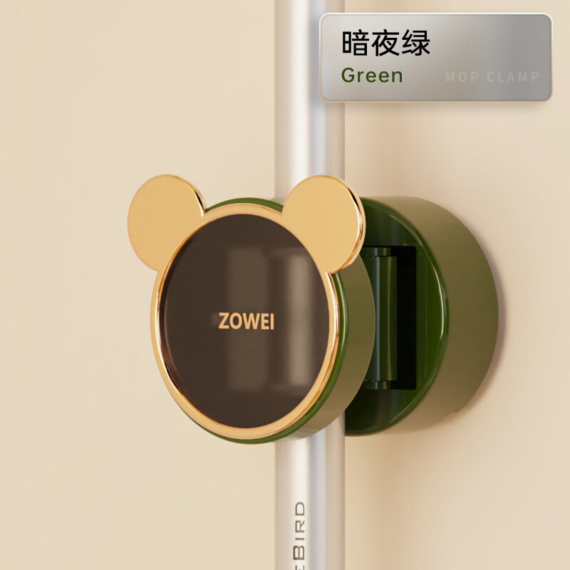 Стеллаж для хранения на вешалке, пластик, современный минимализм, зеленый