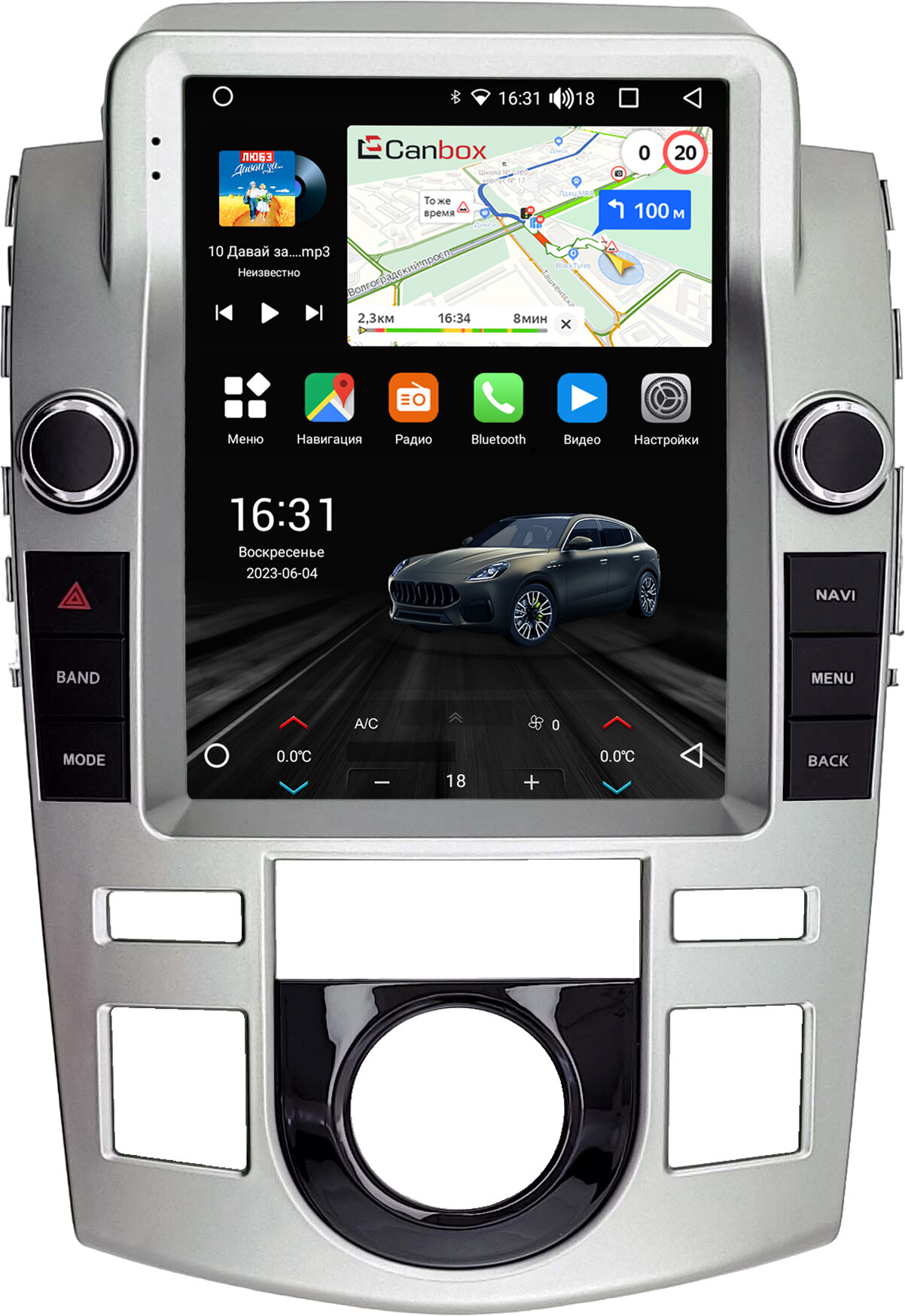Штатная магнитола Kia Cerato Koup 2 (2008-2013) Canbox M-Line (Tesla) 9.7" 4/64 5622-1312-226 Android 10 (4G-SIM, DSP, QLed)