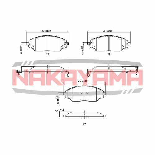 Колодки тормозные Nakayama HP8540NY