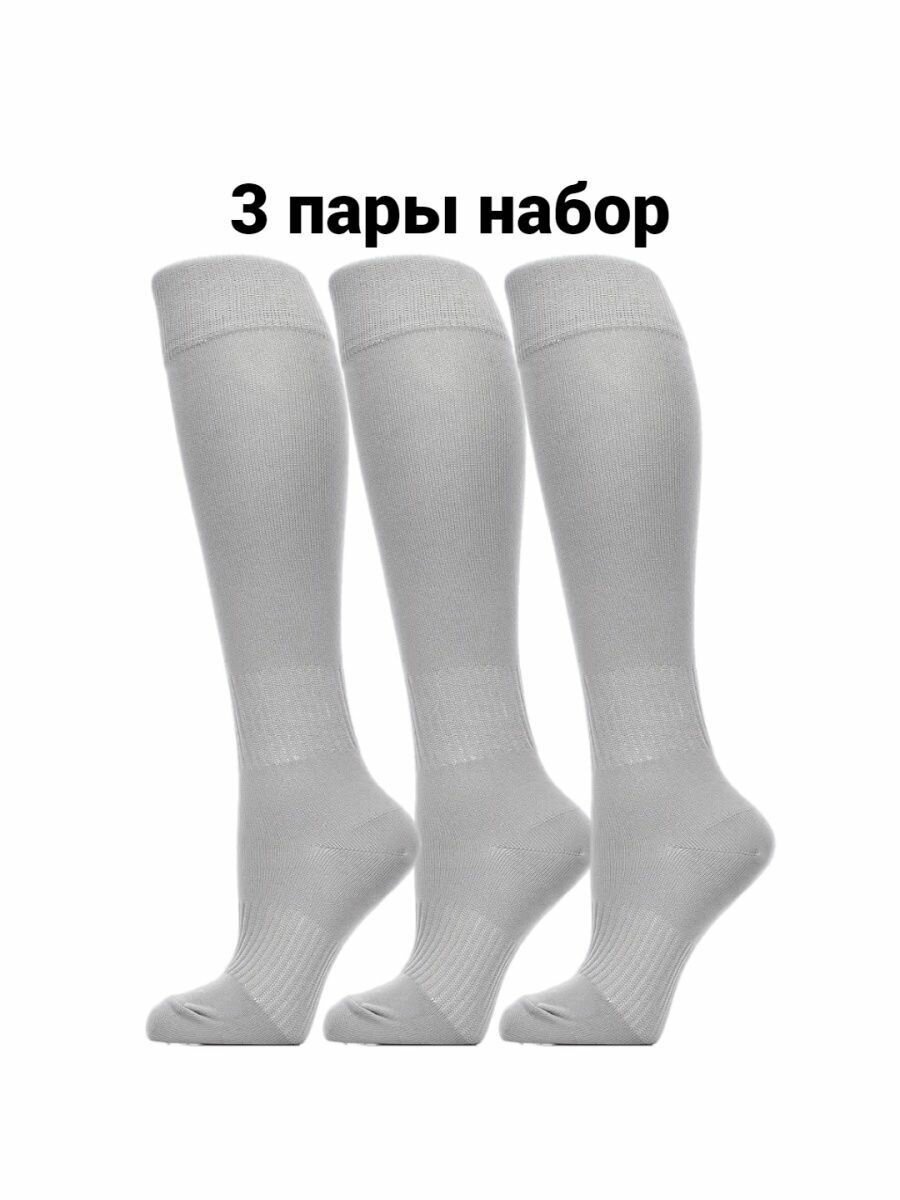 Гетры Гармония