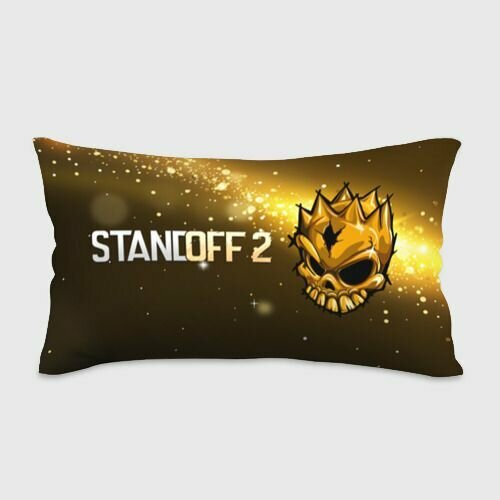Standoff 2 - gold skull Подушка