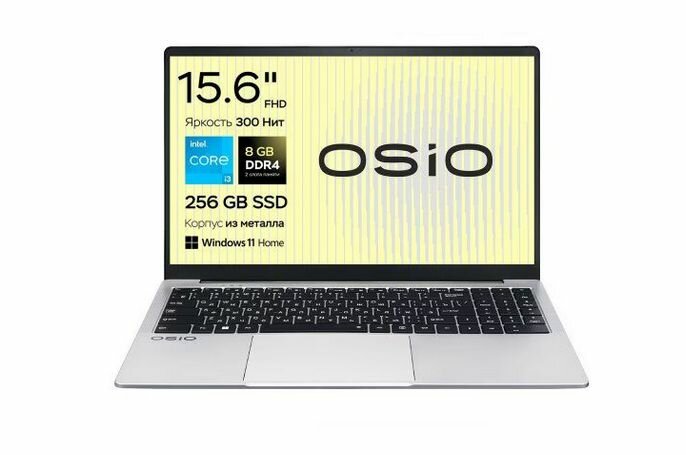 15,6" Ноутбук OSIO FOCUSLINE F150I-004 (F150I-004) серый - 1920x1080, IPS, Intel Core i3-1215U, ядра: 6 x 1,2 ГГц, 8 ГБ, SSD 256 ГБ, Intel Iris Xe Graphics, Windows 11 Home