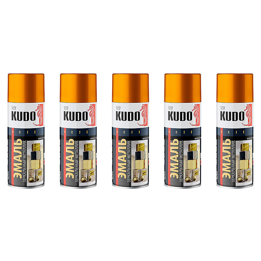 Эмаль аэрозольная Kudo Arte металлик хром зеркальная 520 мл (5 шт.)