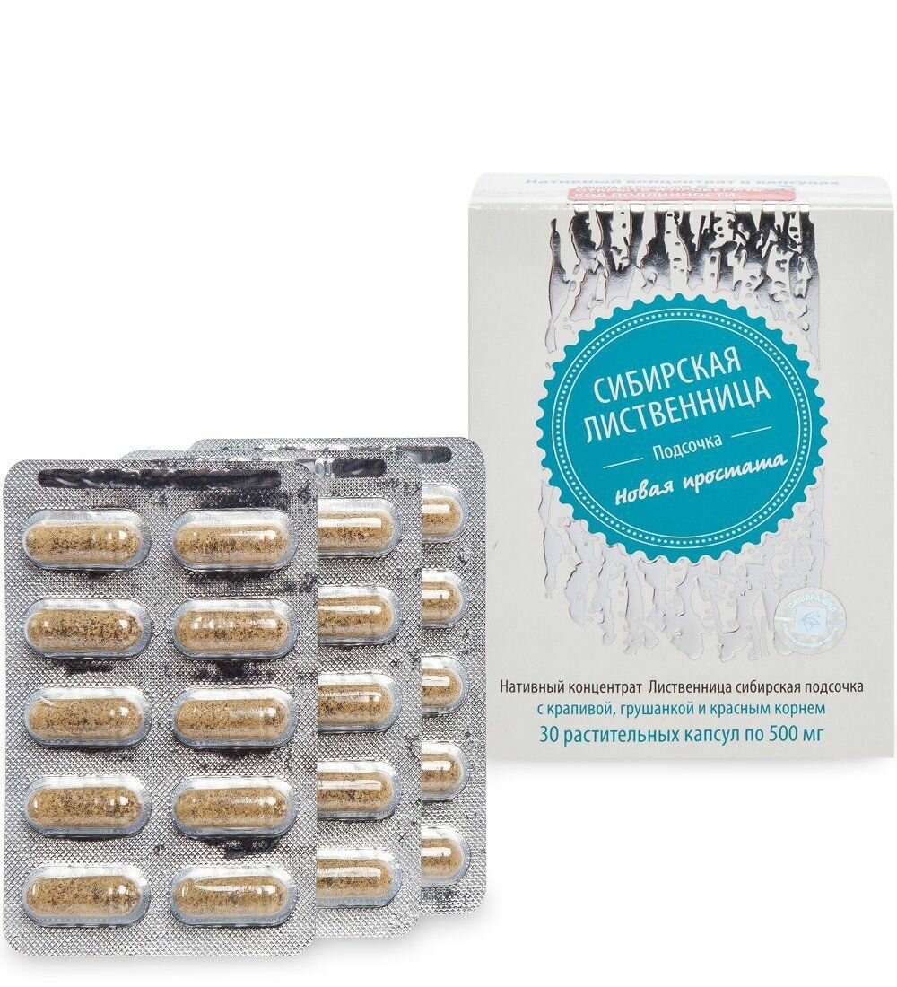 Лиственница сибирская подсочка Капсулы с крапивой, №30*0,5 г блистер A2134549