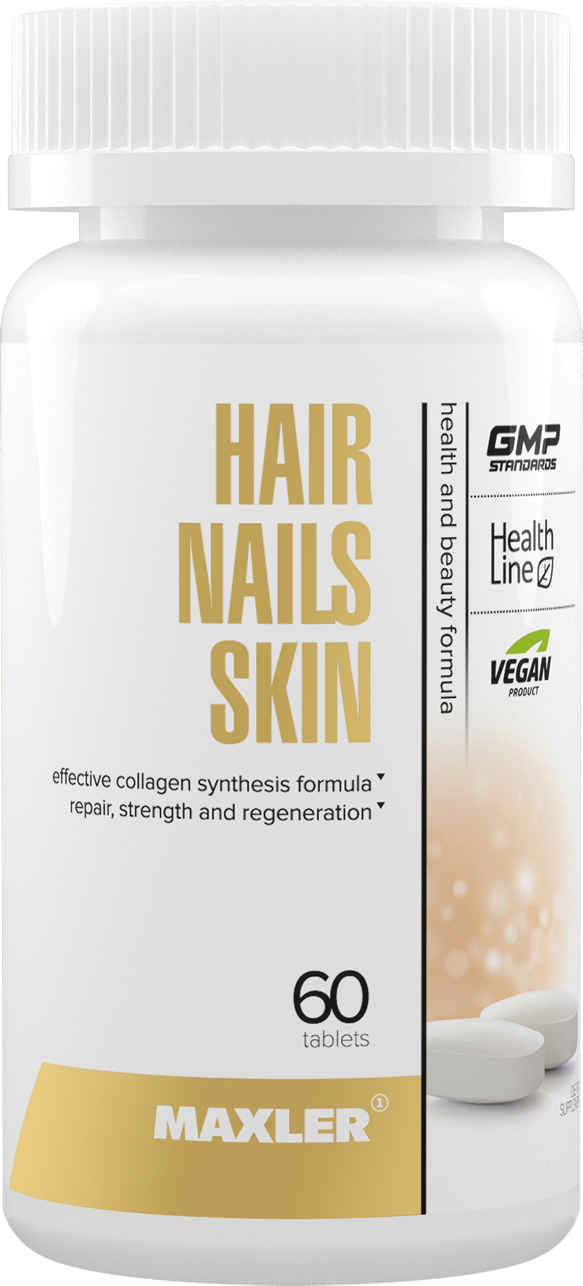 Комплекс витаминов для волос и ногтей Maxler Hair Nails Skin (60 табл.)