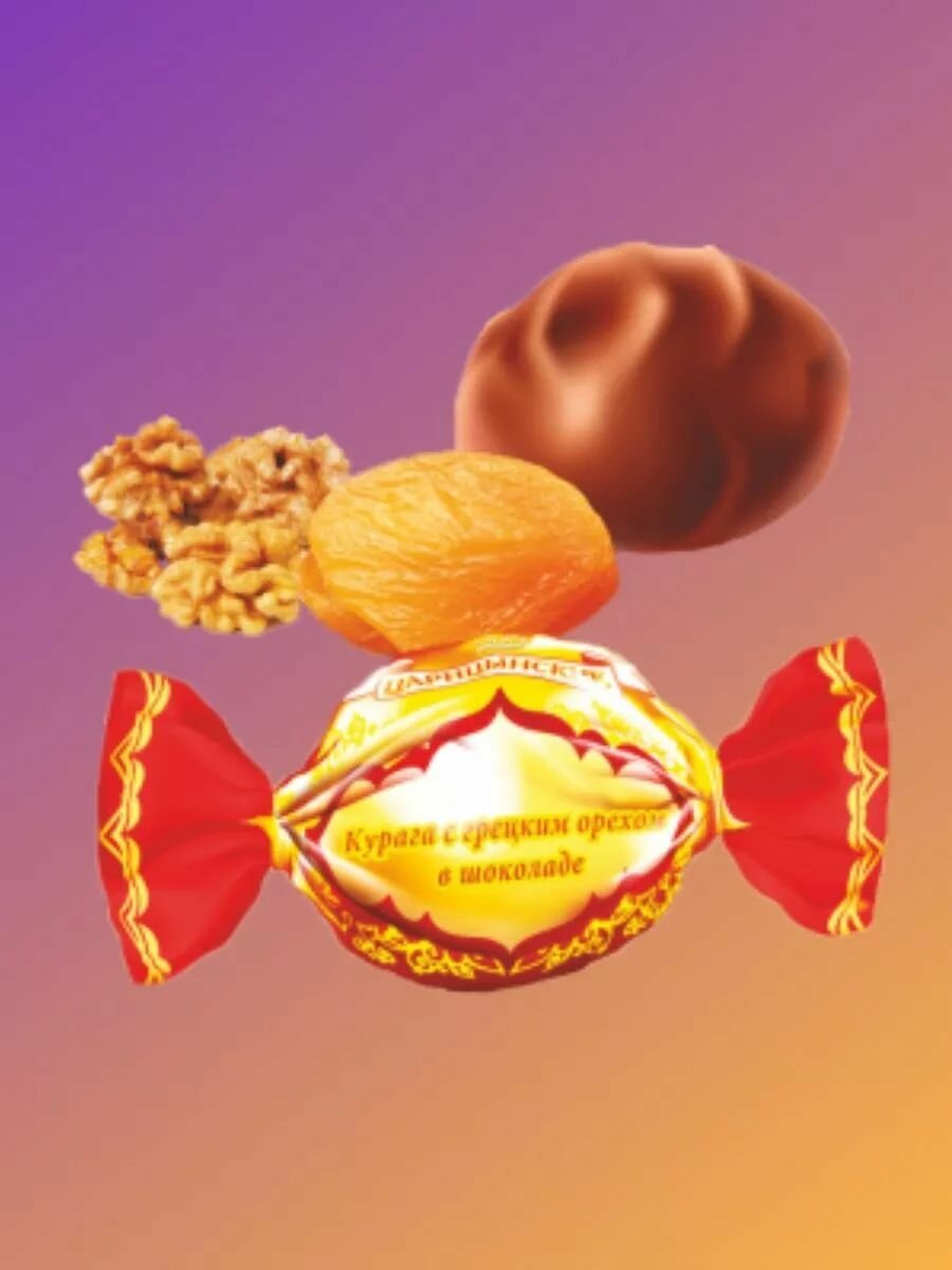 Конфеты курага с грецким орехом в шоколаде (300 г)
