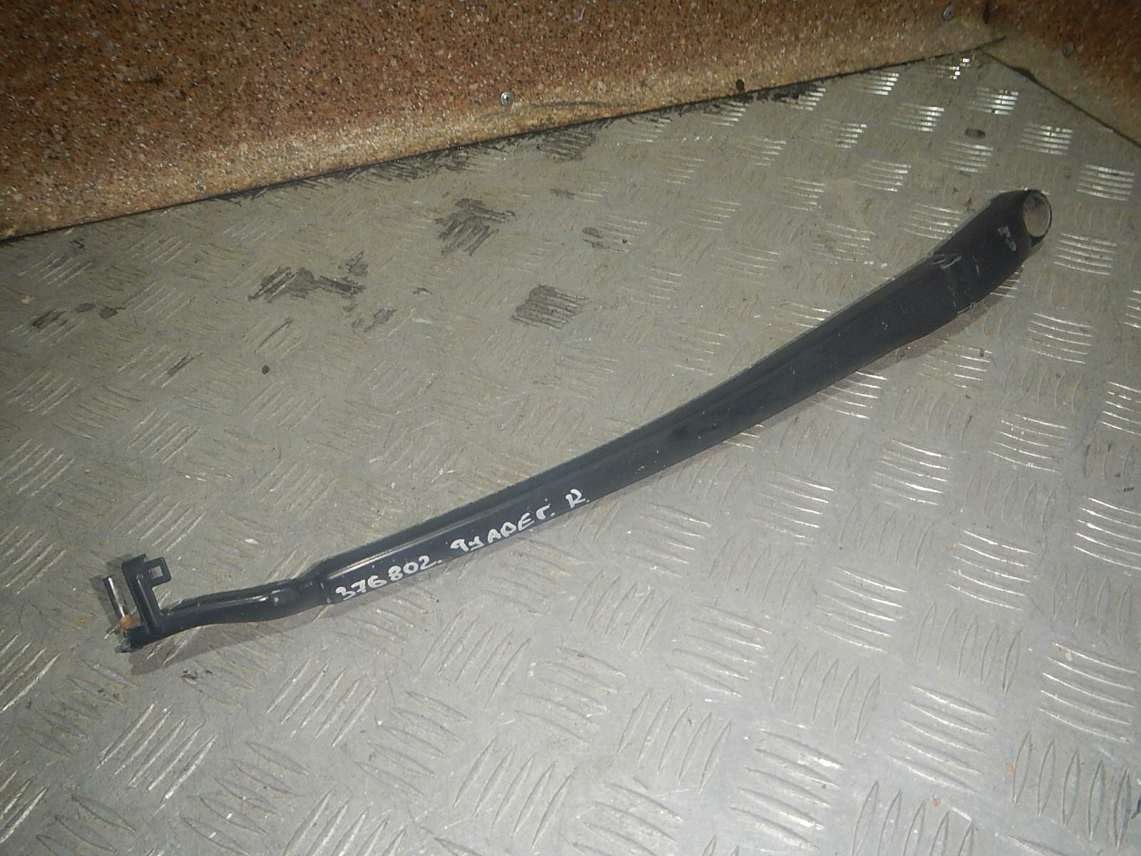 Б/У Поводок стеклоочистителя передний левый, Volkswagen (Фольксваген)-TOUAREG (02-10) VOLKSWAGEN TOUAREG (02-10) Потерто...