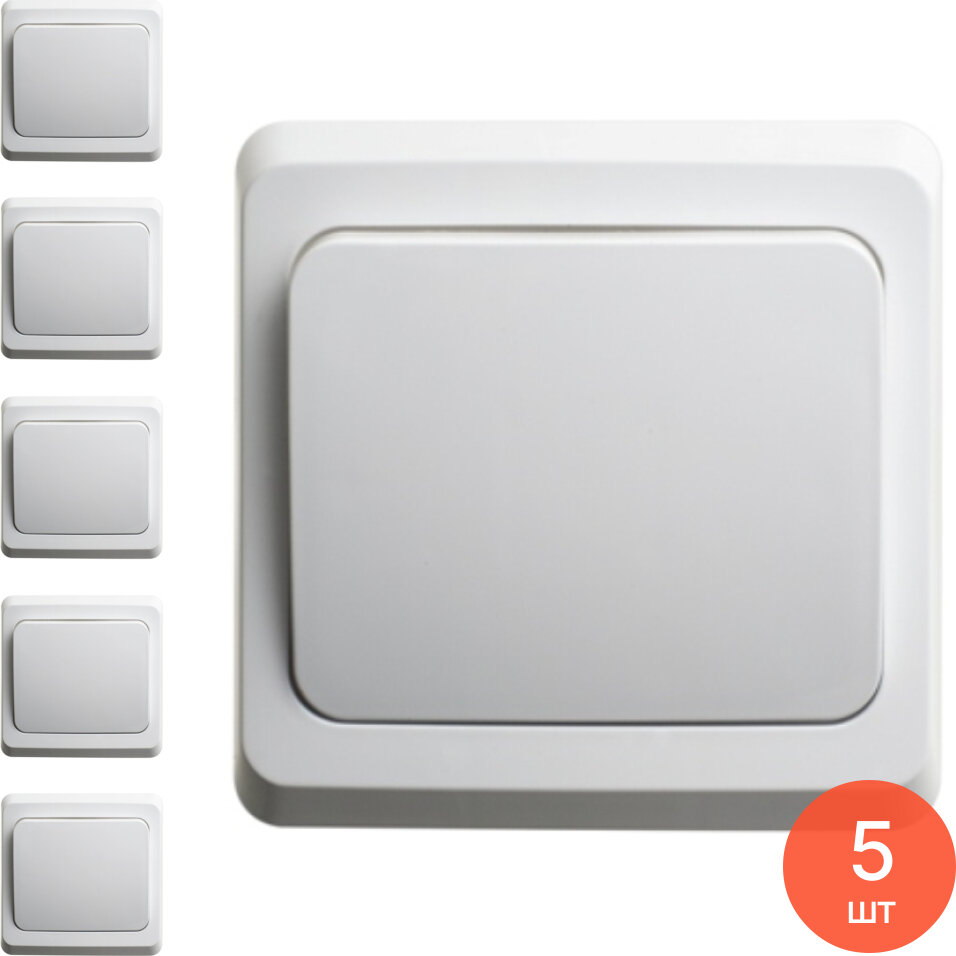 Выключатель Systeme Electric / Систем Электрик Этюд, 10А 250В IP20, белый одноклавишный скрытой установки, BC10-004B / переключатель (комплект из 5 шт)