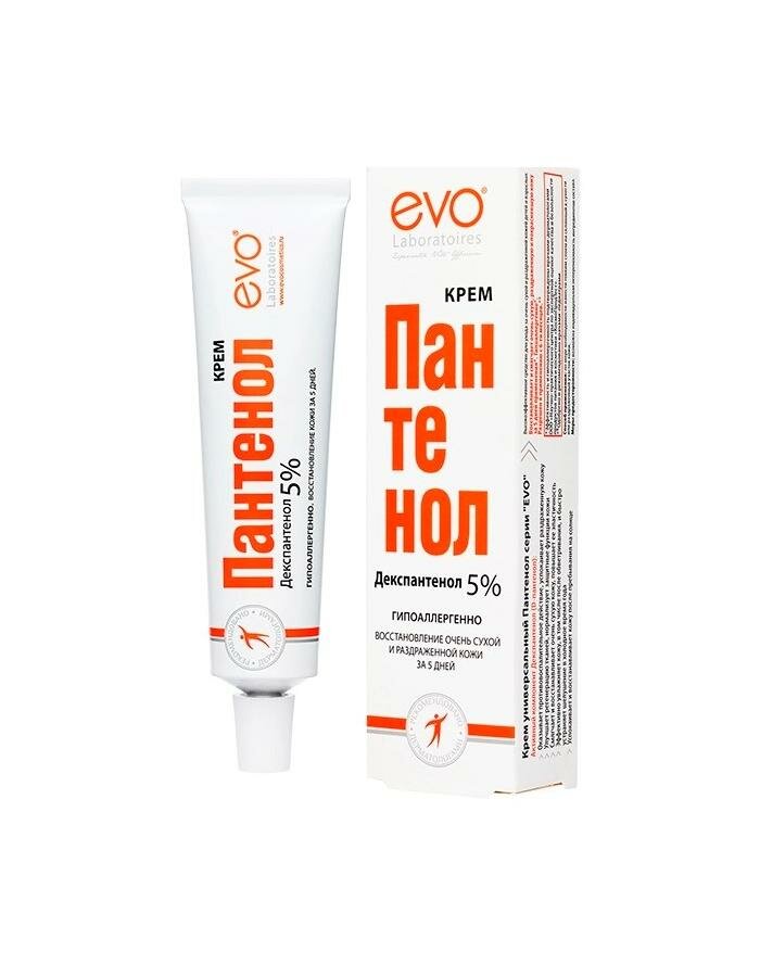 Пантенол EVO, крем универсальный, туба 46 мл, 1 шт.