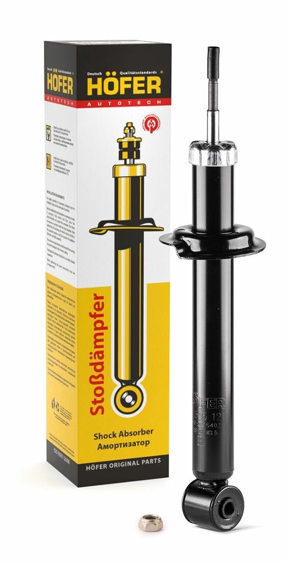 Амортизатор ВАЗ-2190-2192 задней подвески гидравлический HOFER