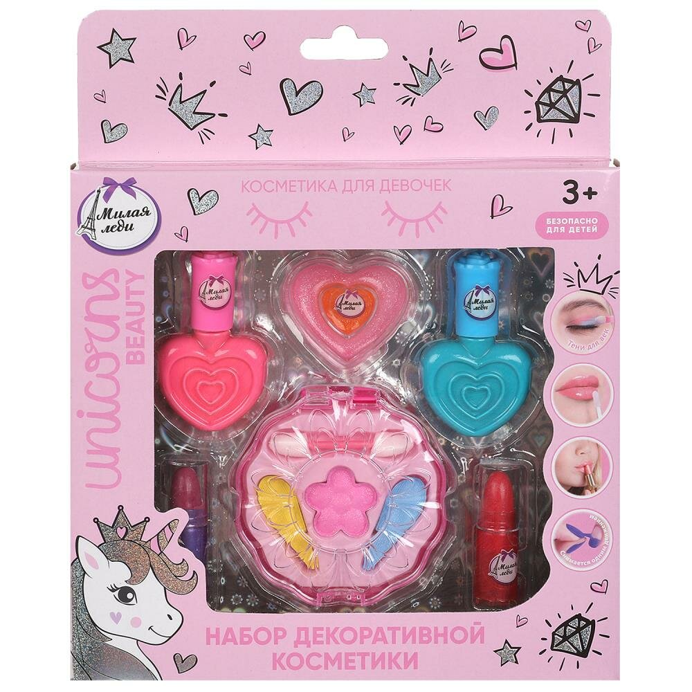 Косметика для девочек тени для век, помада, блеск для губ, лак для ногтей Милая леди 20238F2-UNI-ML (240)