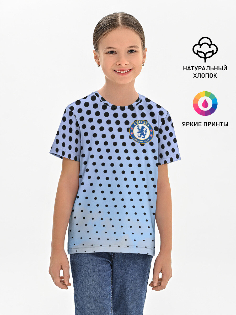Футболка хлопковая детская Челси