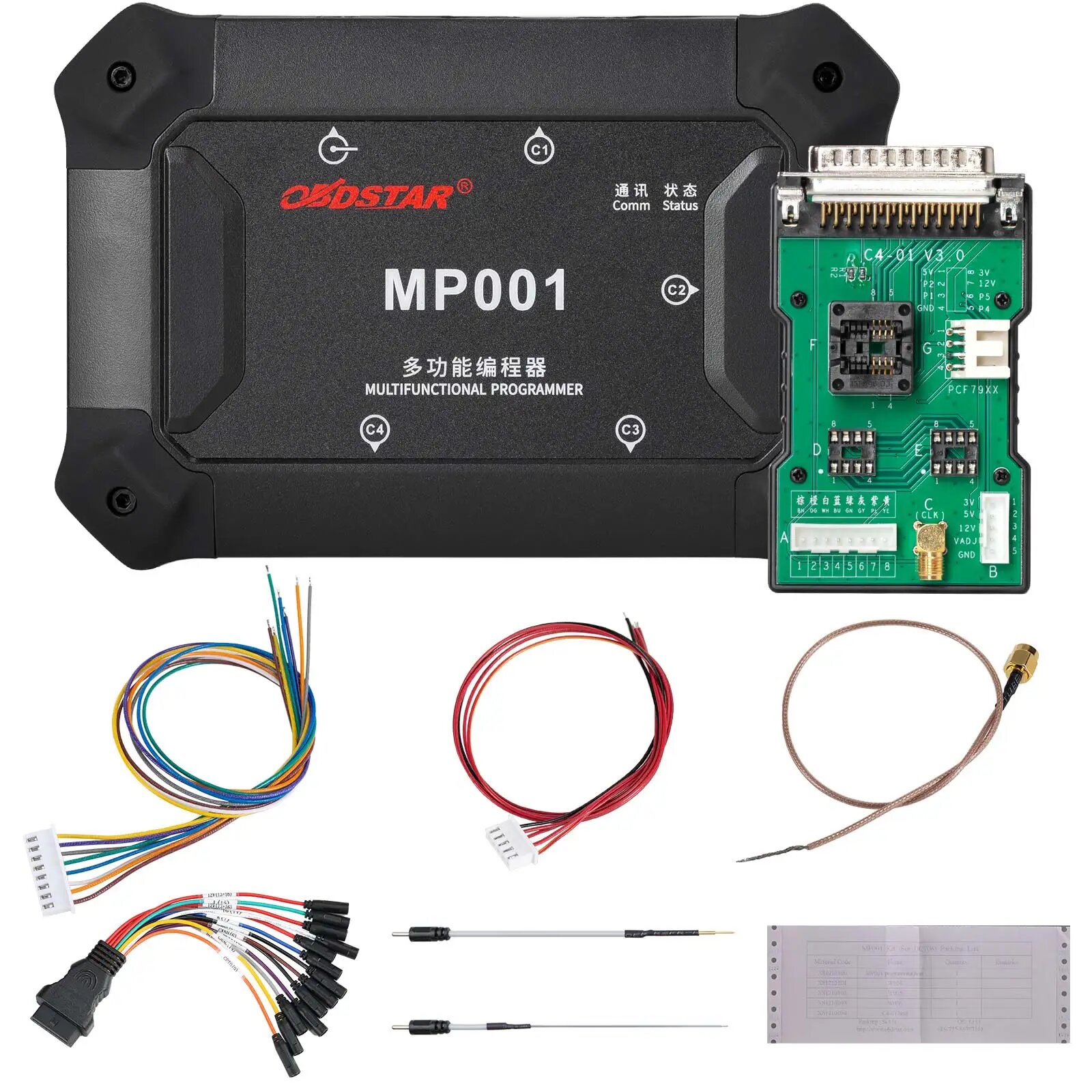 Оригинальный программатор OBDSTAR MP001 поддерживает чтение и запись/MCU EEPROM/MCU/запись/ограничение/обработка данных должен быть с настольной перемычкой ECU
