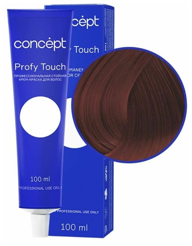 Concept Profy Touch 6.5 Профессиональный крем-краситель для волос, рубиновый, 100 мл