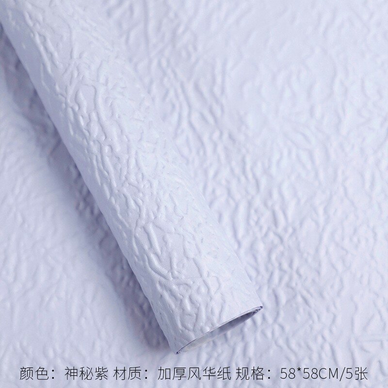 Бумага с тисненым каменным узором на День святого Валентина, ручная работа, текстурированная бумага, морщинистая текстура, бумага для упаковки цветов, обертка для букета