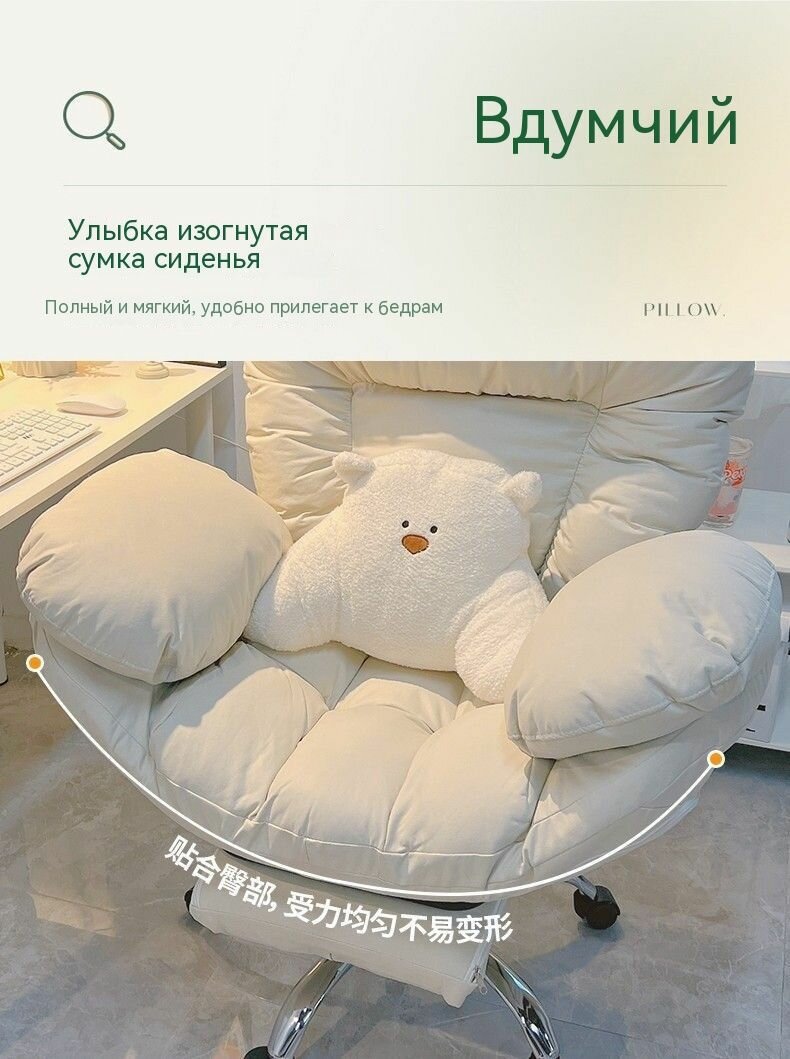 Офисное кресло — фото 1
