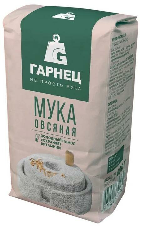 Гарнец мука овсяная, 400 г