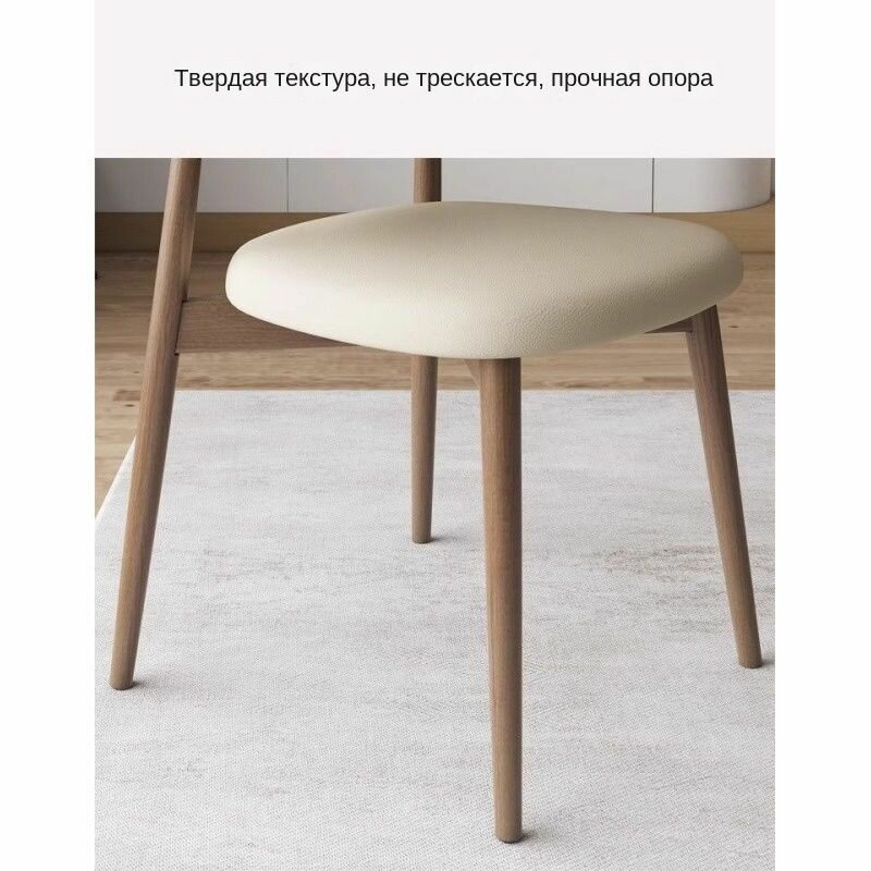 Комплект стульев — фото 1