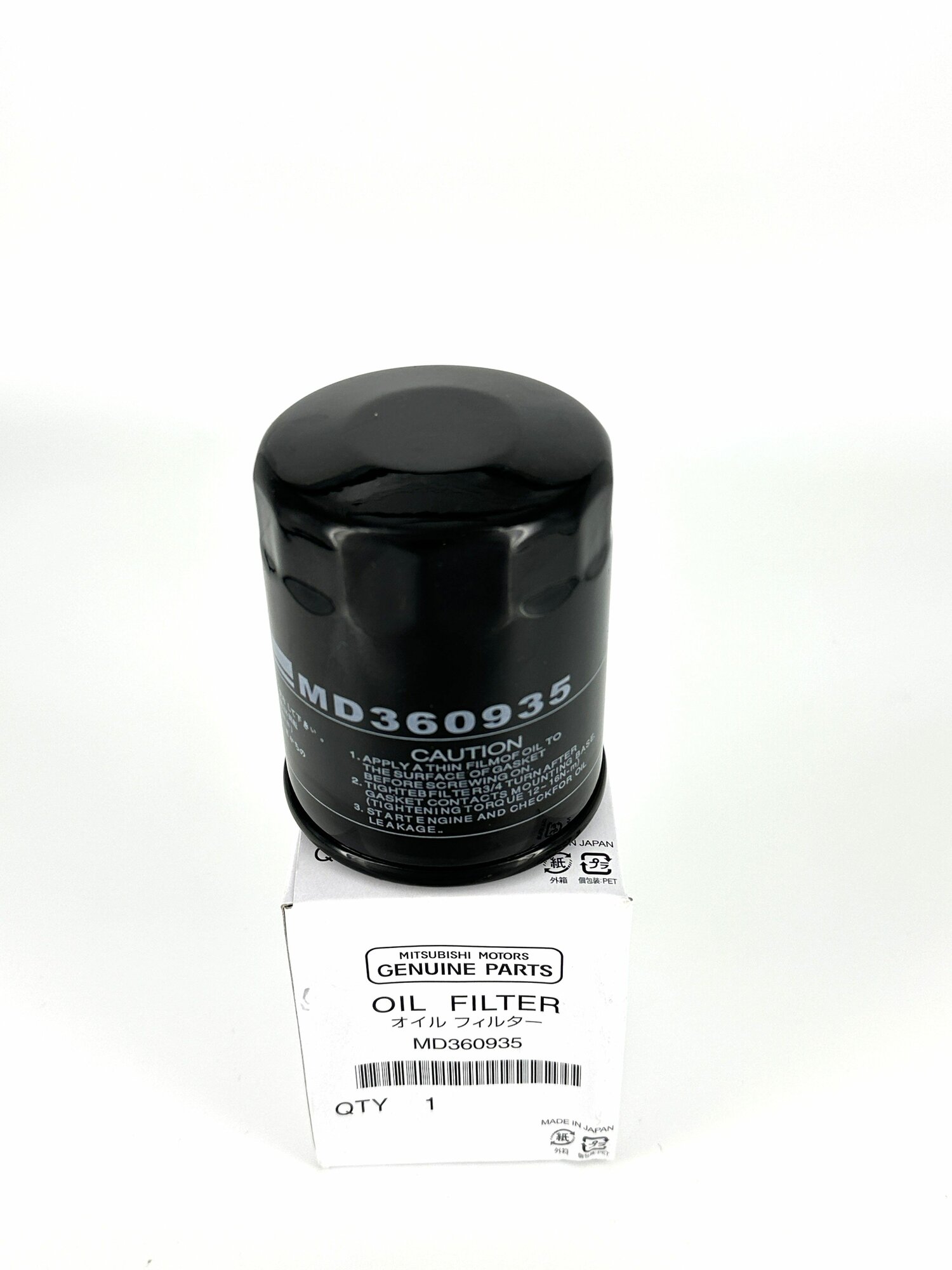 Фильтр масляный Mitsubishi MD 360935