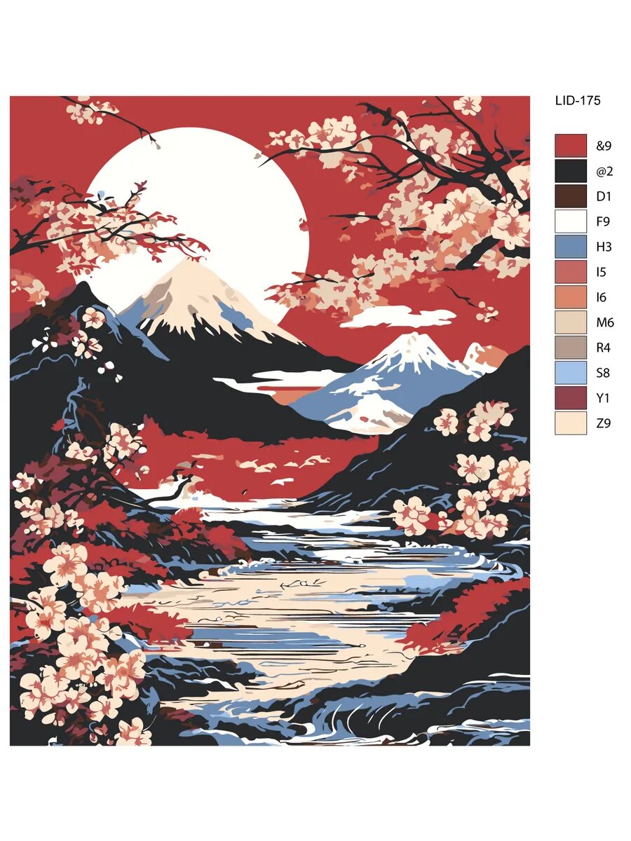 Картина по номерам,48 x 60, LID-175, японский пейзаж, сакура
