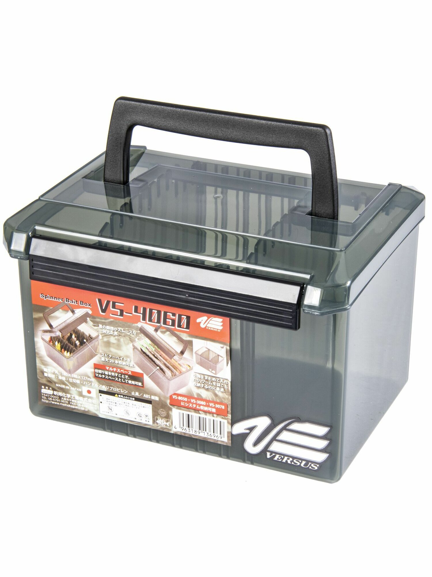 Органайзер коробка рыболовная пластиковая для хранения приманок и снастей, контейнер для принадлежностей с отсеками и ячейками, товары для летней рыбалки