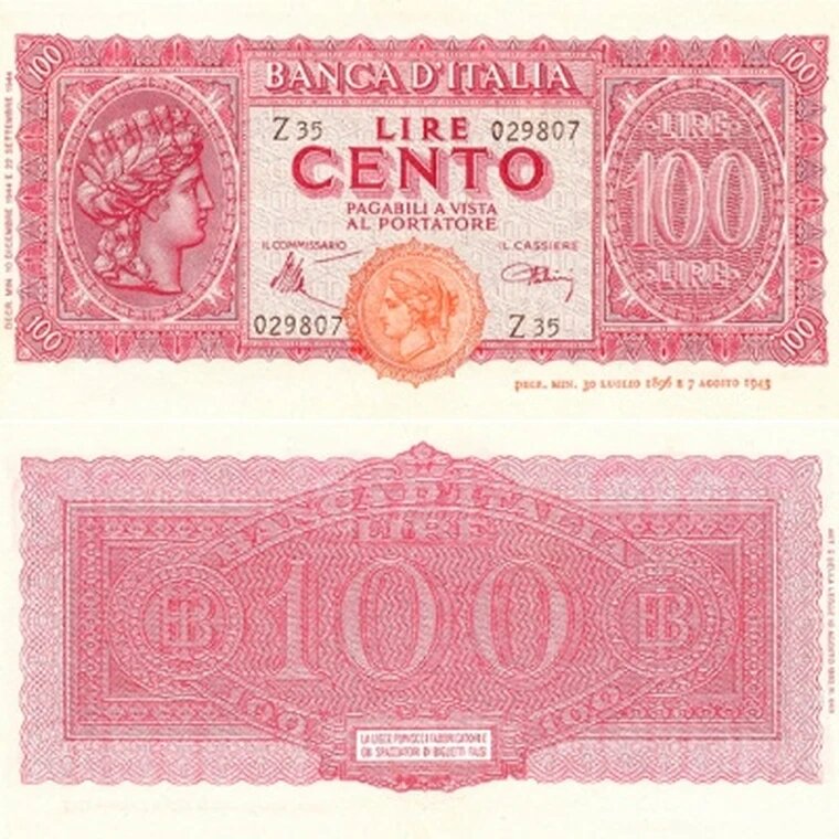 100 лир 1943 Банк Италии, сувенирная копия, банкноты и купюры редкие коллекционные