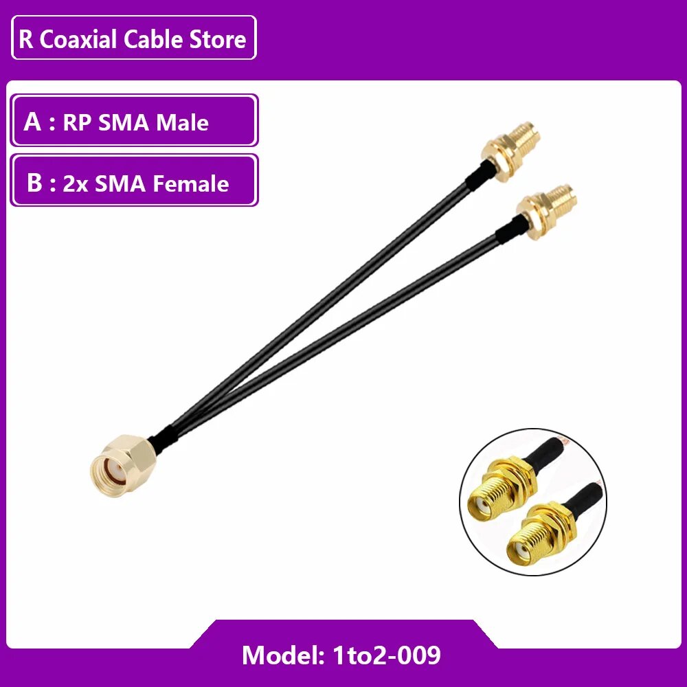 Разветвитель SMA male на 2 SMA female R 1to2 SMA to SMA 10CM, RPSMA M to 2xSMA F