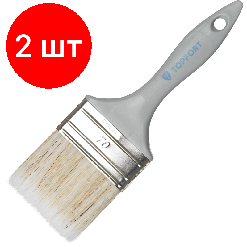 Комплект 2 штук, Кисть плоская акриловая TOPFORT 70x15