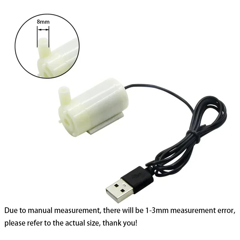 Мини насос USB 5В, белый, горизонтальный