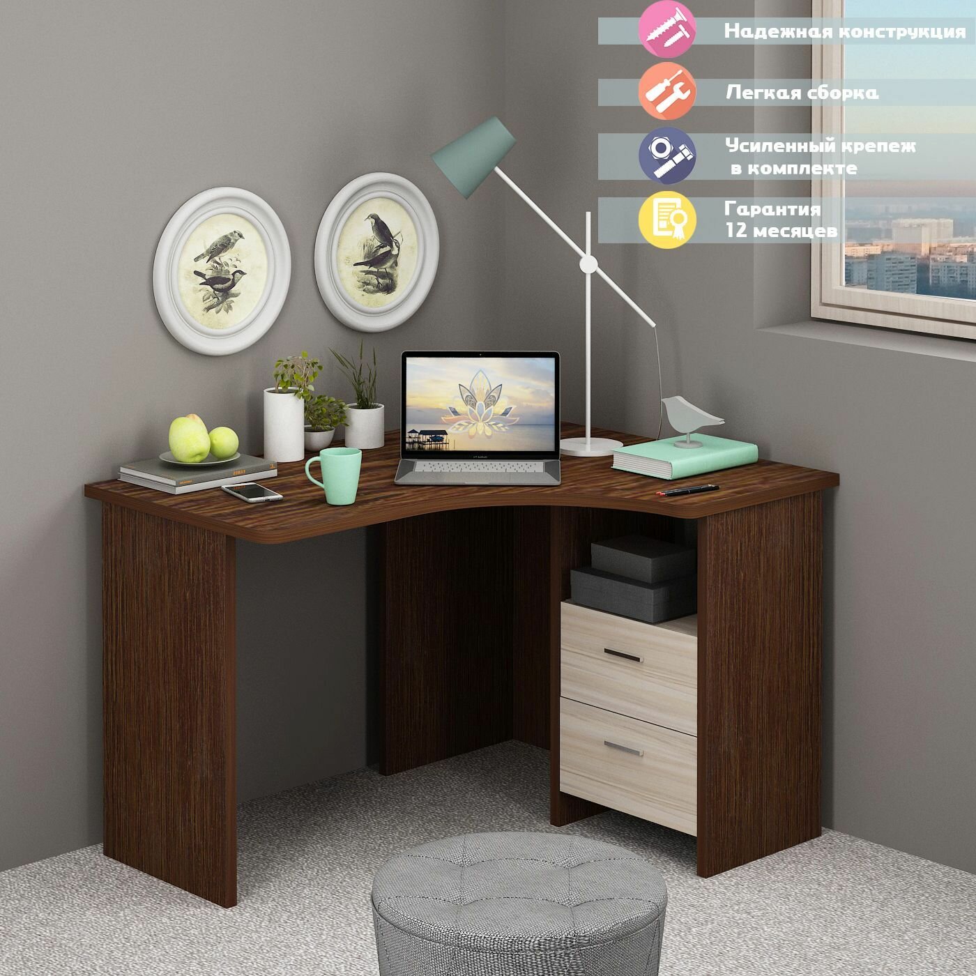 Стол СКЛ-Угл 120 ВК прав Венге/Карамель без надстройки