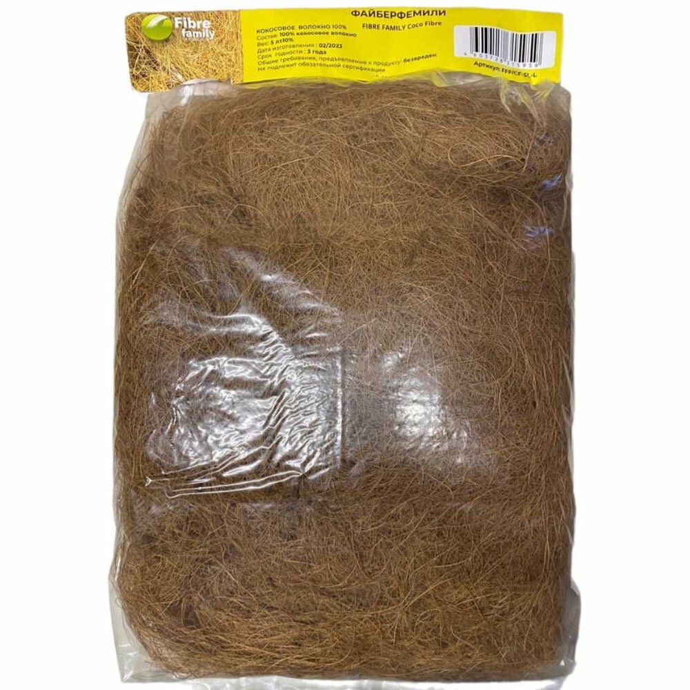 Кокосовое волокно FIBRE FAMILY FF/CF-5L