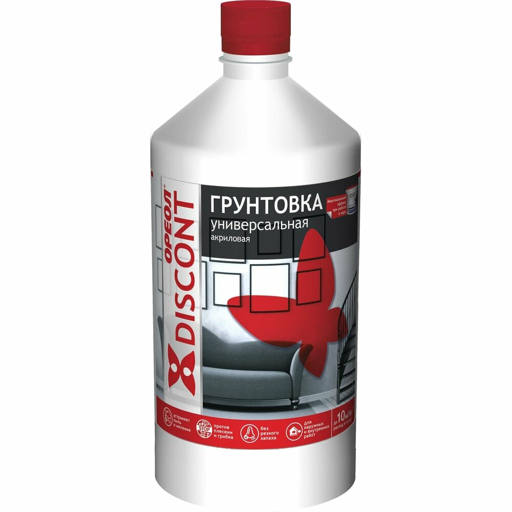Универсальная воднодисперсионная грунтовка ореол дисконт