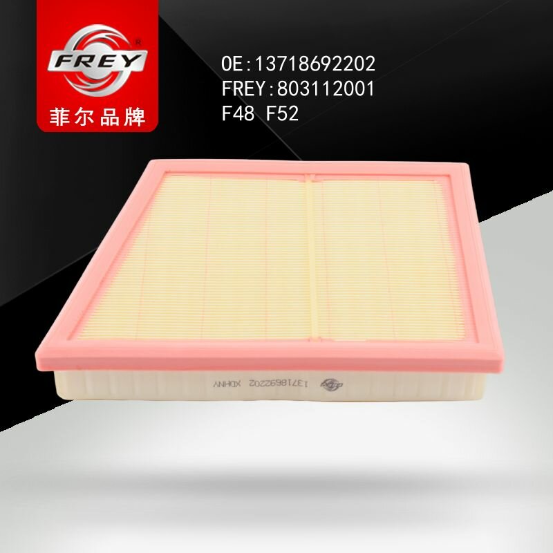 FREY Фильтр воздушный, BMW F48 F52, OEM:13718692202