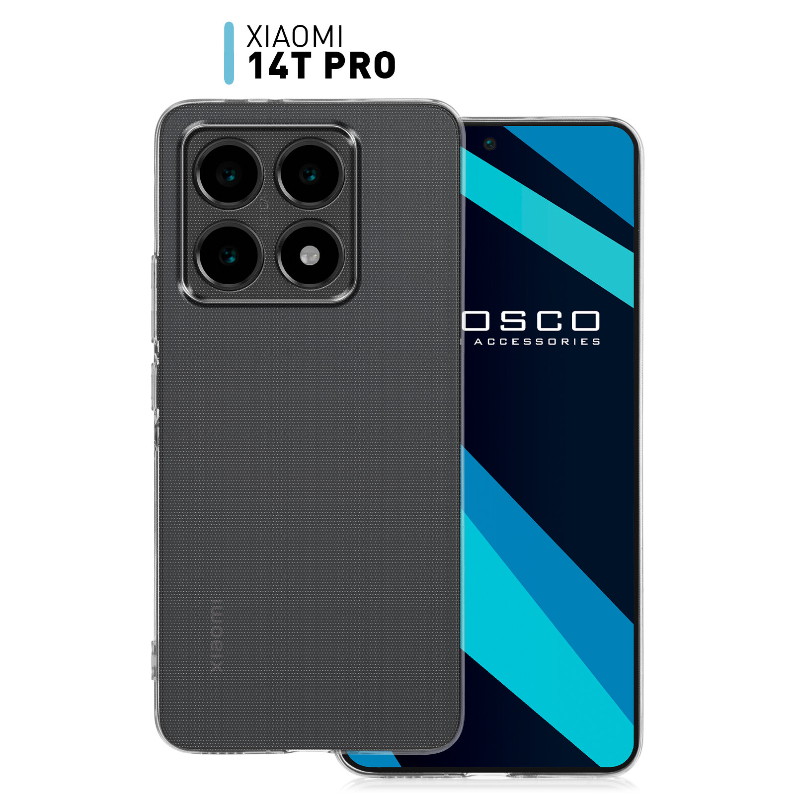 Силиконовый чехол Rosco на Xiaomi 14T Pro (Сяоми 14Т Про), с защитой камеры, прозрачный