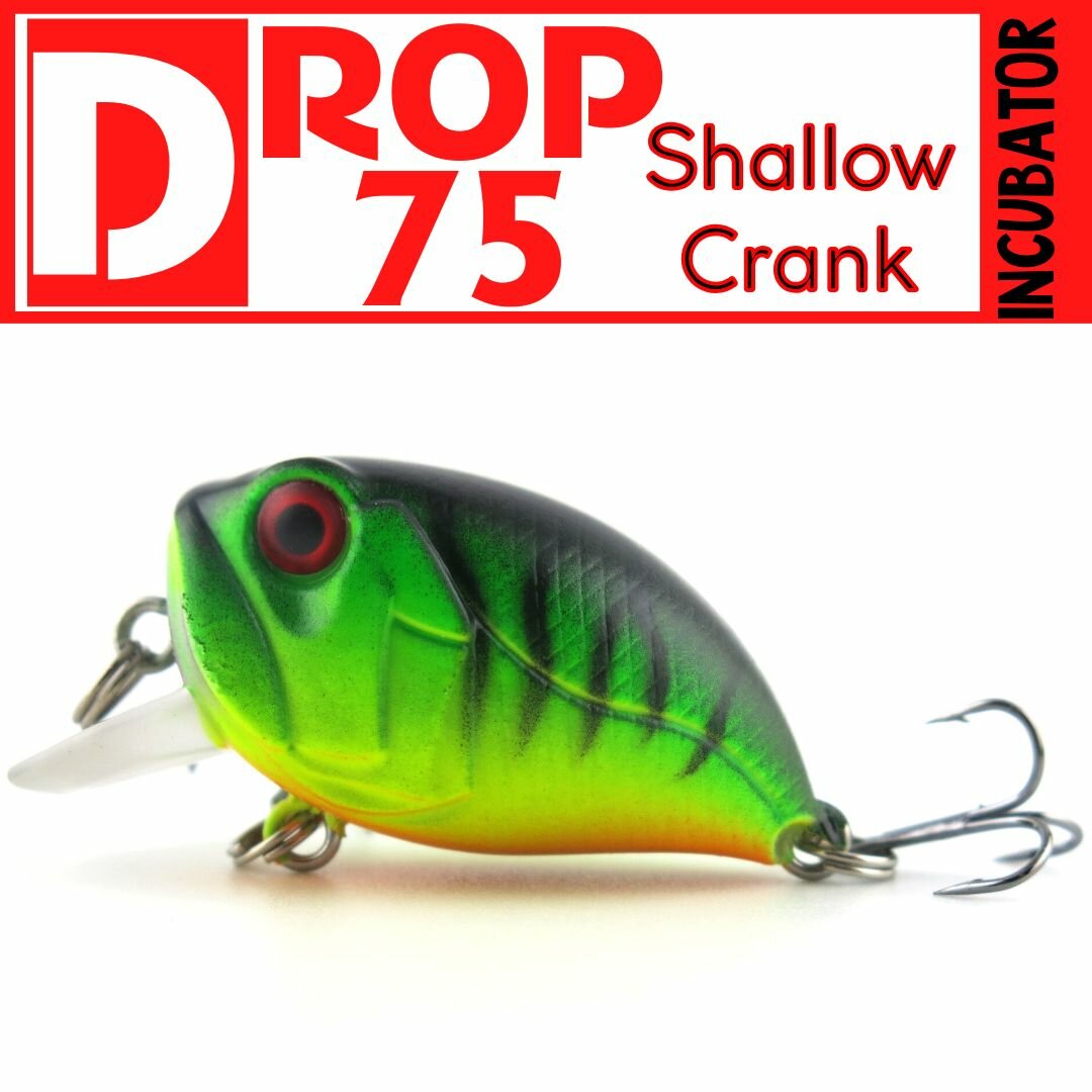 Воблер Drop 75F 38мм 7.9гр, приманка кренк на голавля, тихий воблер на хищника