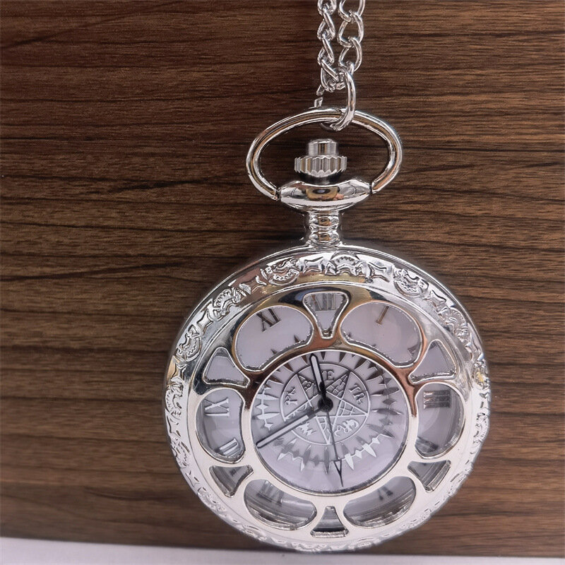 Карманные часы