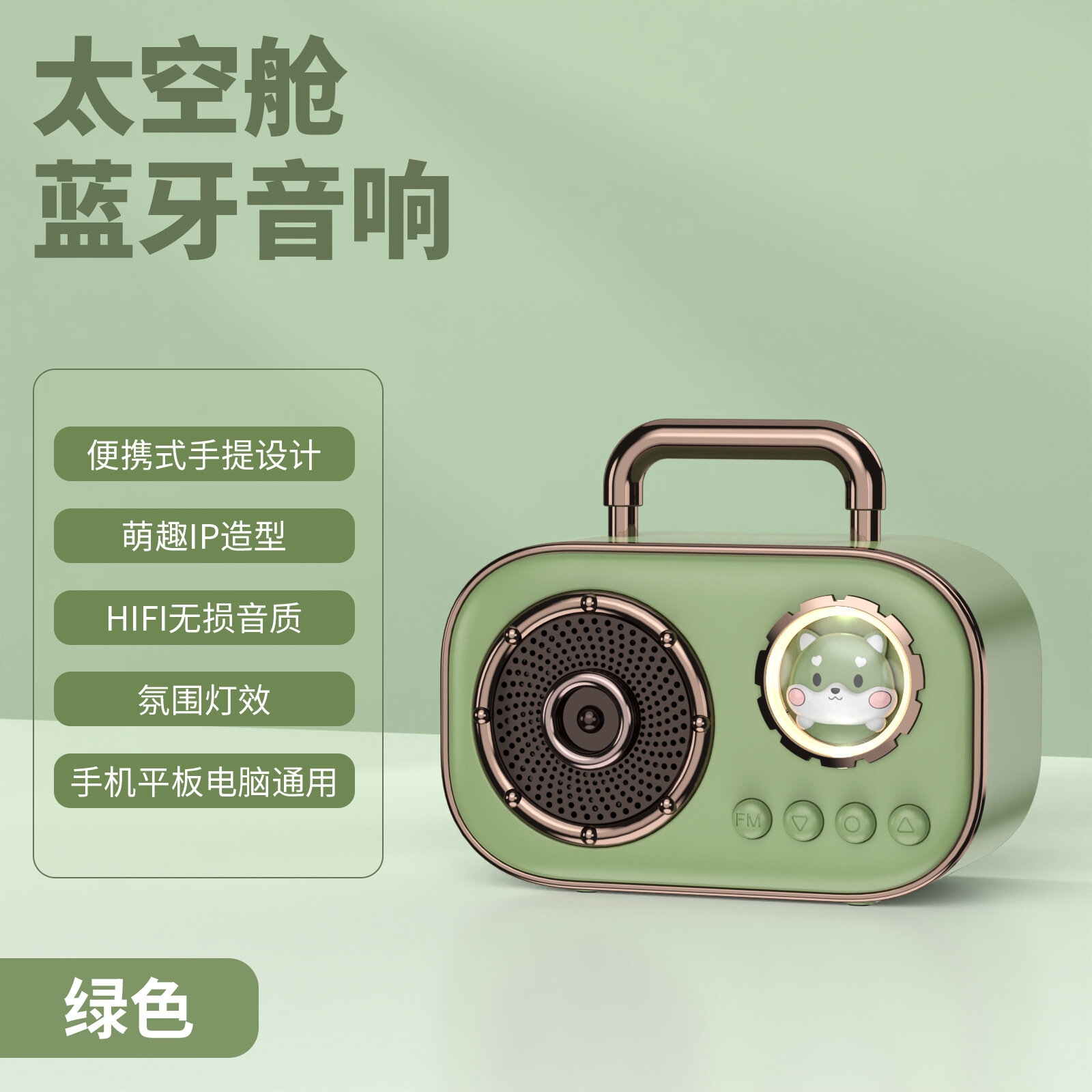 Портативная Bluetooth-колонка для домашнего использования, беспроводная караоке-колонка с микрофоном для пения на улице, домашняя Bluetooth 5.3.