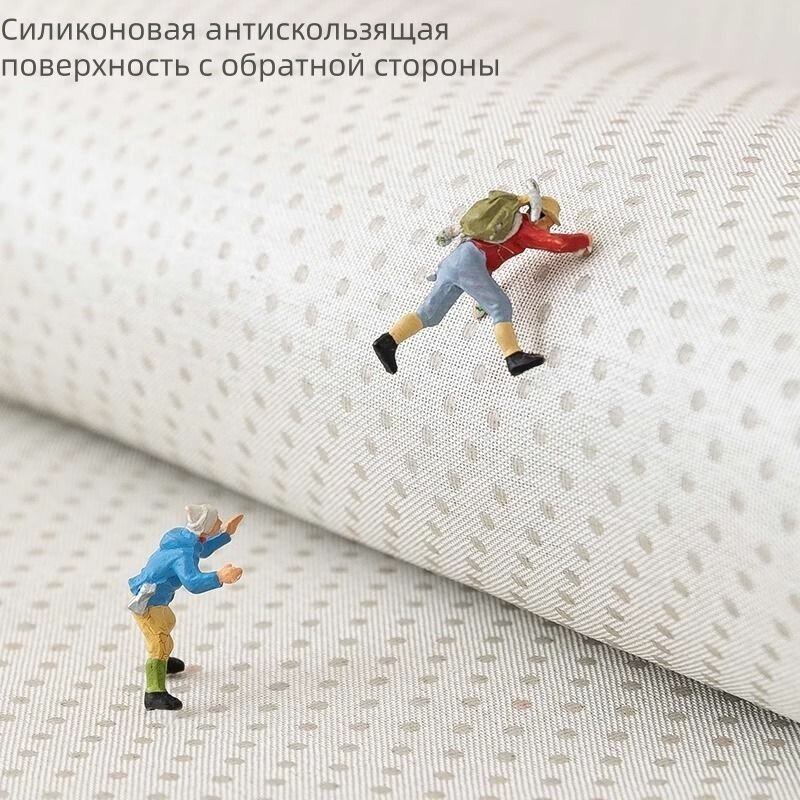 Чехол на мебель — фото 1