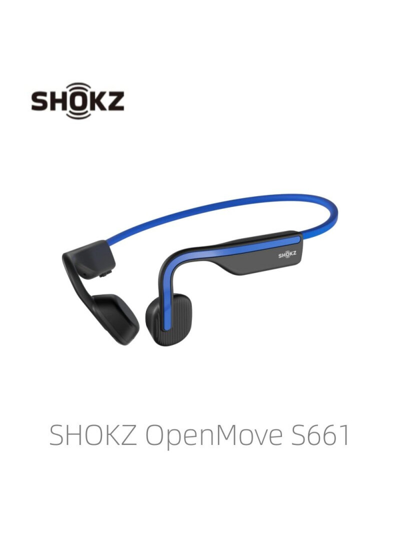 SHOKZ OpenMove S661- Открытые спортивные наушники Bluetooth - Беспроводные наушники с костной проводимостью - Бег и упражнения против пота, с наклейками