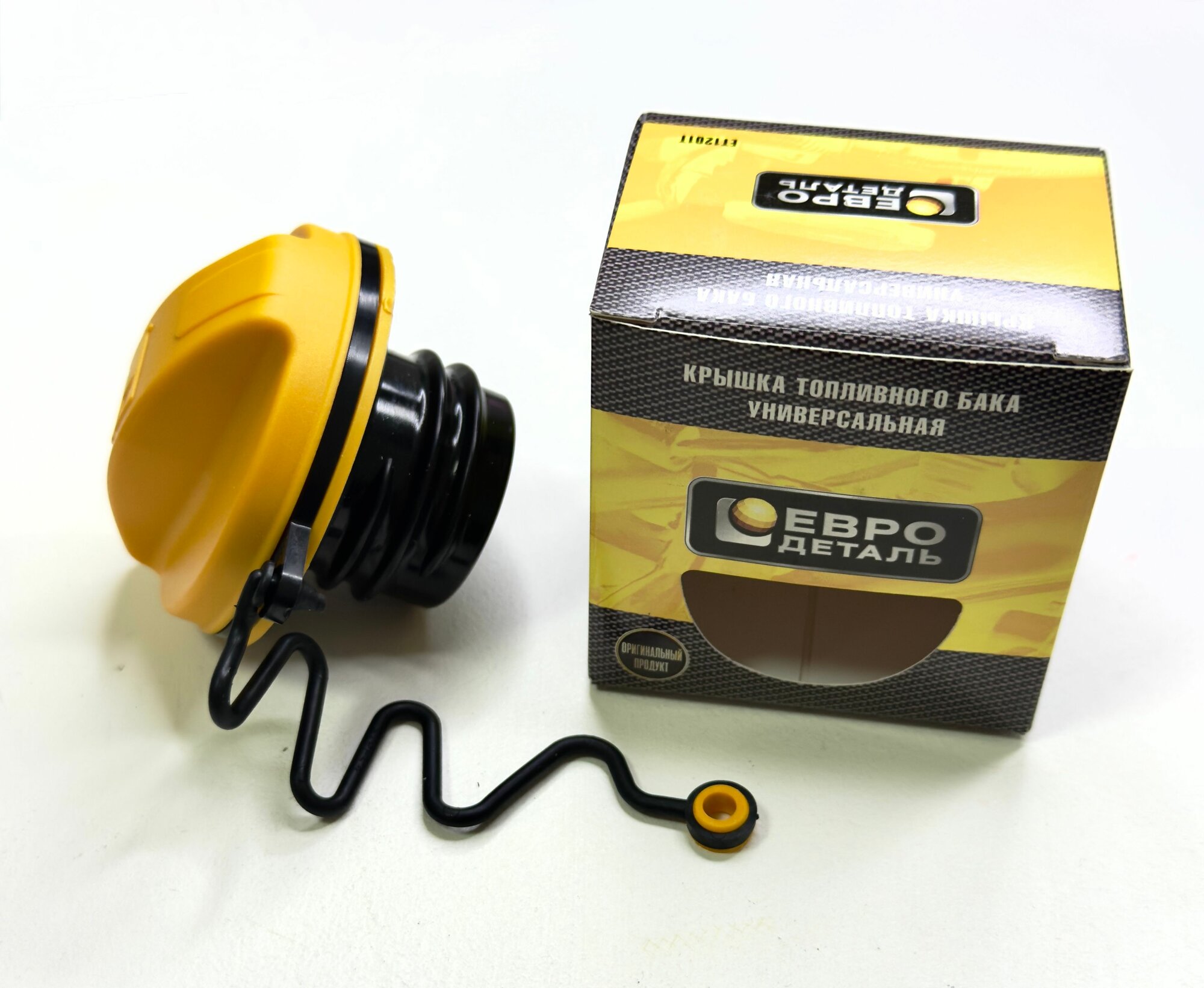 Крышка бензобака универсальная ВАЗ 2108, 2170, 2190, 1118, 2121