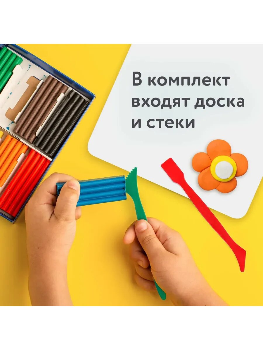 Доска для лепки и творчества пифагор, белая, пластик, формат А4, 2 стека — фото 1